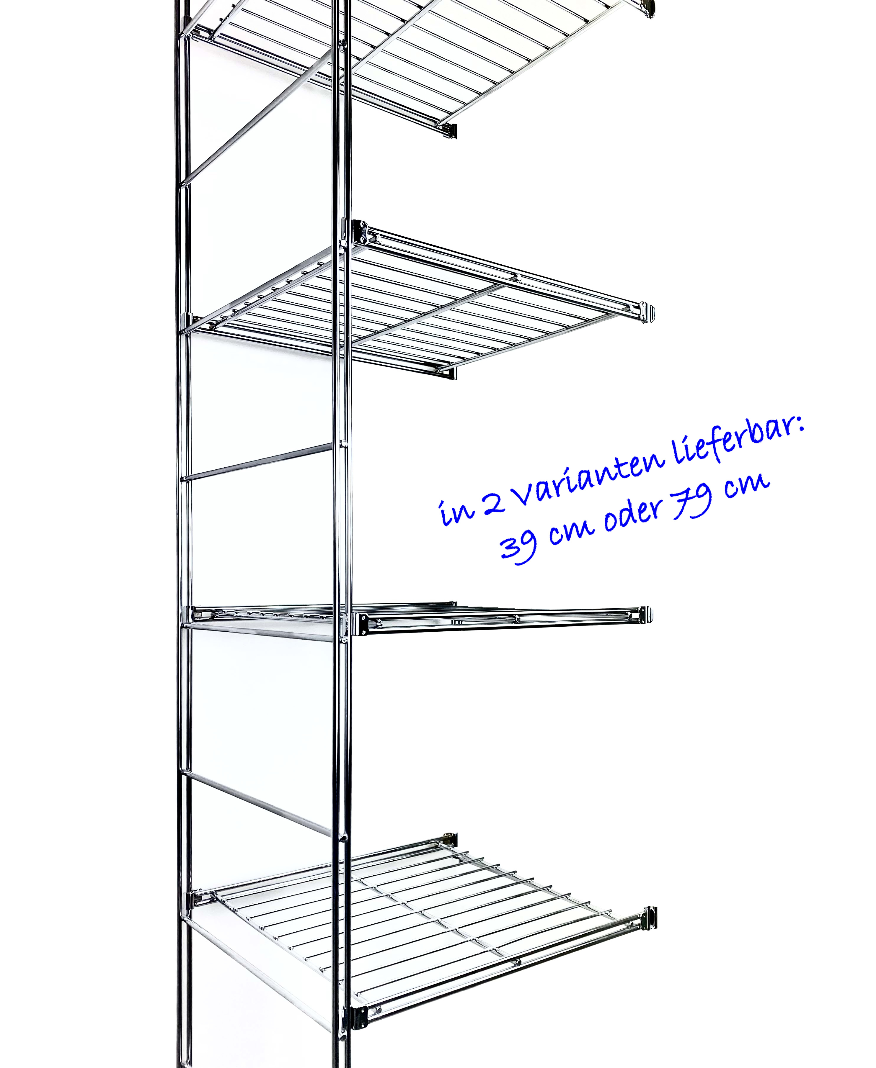 Ergänzungsset mit 4 Gitterböden 143 cm hoch - Sonderposten! - BALTON Shop